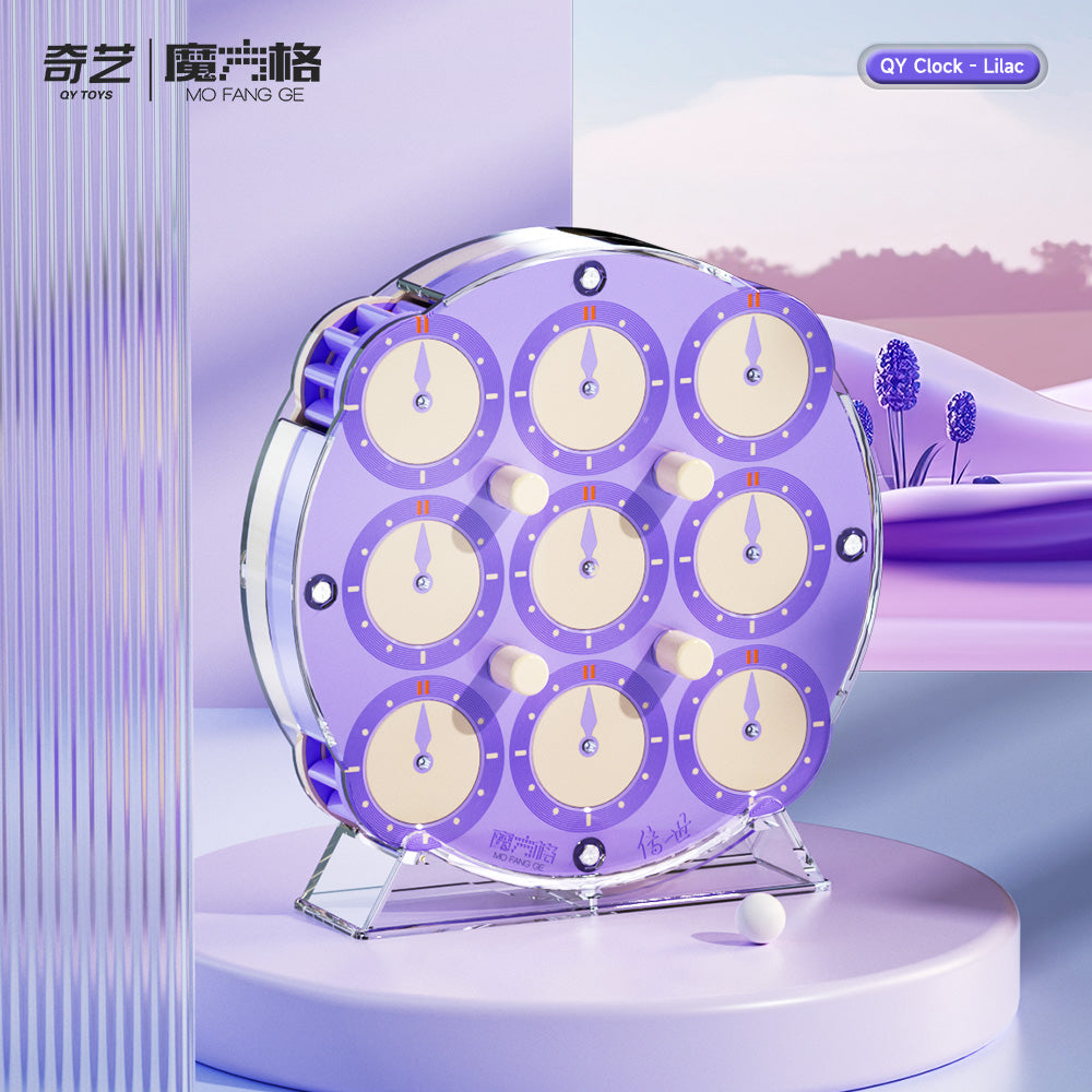 QiYi Lilac Clock – The Cubeology