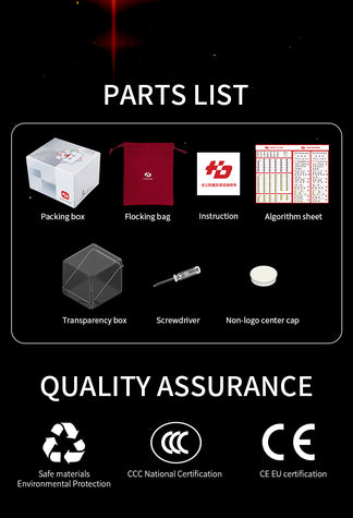 Fanxin HuDong Light 3x3 – The Cubeology